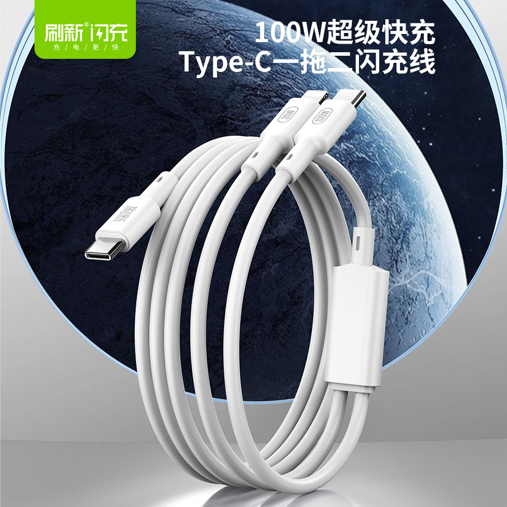 KS6 集限6号 – 广州刷新电子科技有限公司